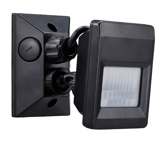 Google feed :: Lanx Outdoor Infrared Motion Sensor Light