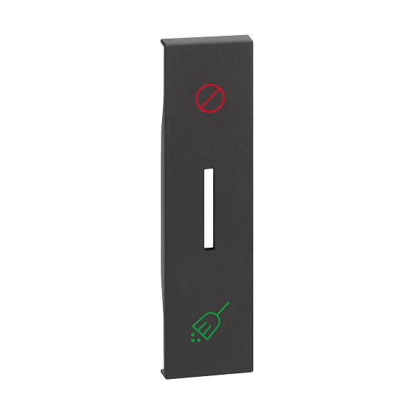 Bticino Living Now DND MUR Mechanism Cover Black - KG06H