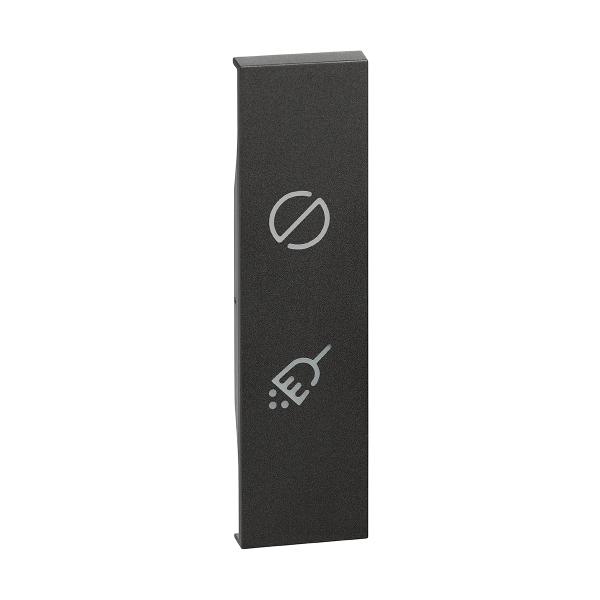 Bticino Living Now DND MUR Indicator Mechanism Cover Black - KG11H